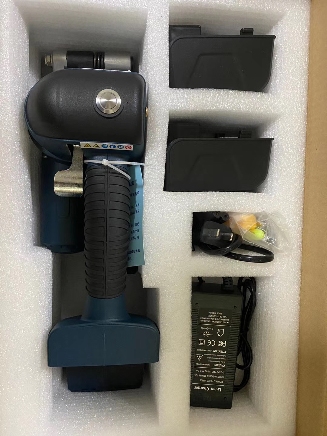 DD19A/25A Battery Strapping Tool_CHIPACK